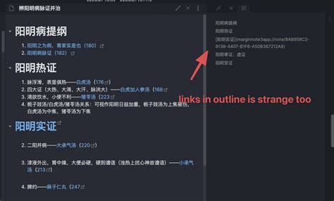 Render Text In Outline Pane Instead Of Showing The Raw Markdown Reading Mode Rendering