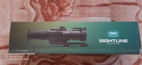 Прицел день ночь Yukon Sightline N455s купить Краснодар