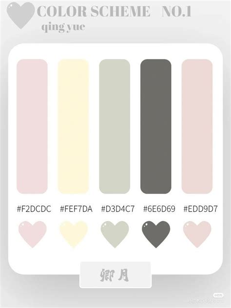 23 Dti Hex Color Codes 🏼 Ideas To Save Today Hex Color Codes Hex
