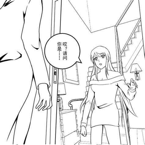 1 63 Aicomic 爱漫画
