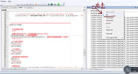 Iar For Stm8 如何查看程序占用flash和ram的大小iar输出flash用了多少 Csdn博客