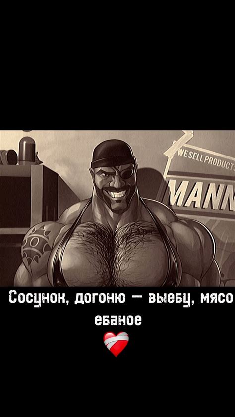 Мге мем мге Youtube