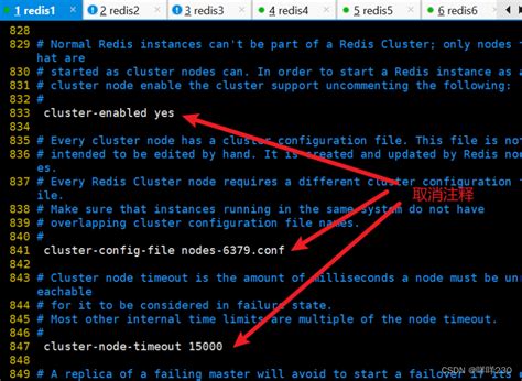 redis cluster集群（目的：高可用）