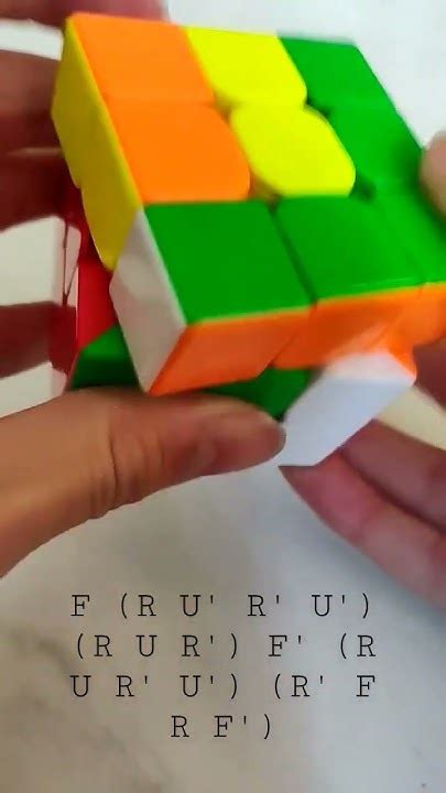How To Do A Y Perm Shorts Cubing Algorithms Youtube