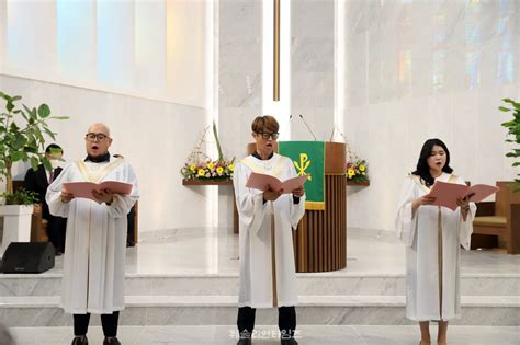 우이교회 성전 보수와 사회교육관 완공 입당 및 장로취임 감사예배 드려