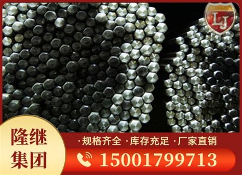 S30815不锈钢棒 S30815不锈钢板 S30815不锈钢线紧固件设备模具易紧通紧固件网