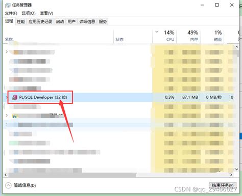Windows Plsql读取不到oracle11g数据库的tnsnameplsql中不显示oracle服务名 Csdn博客