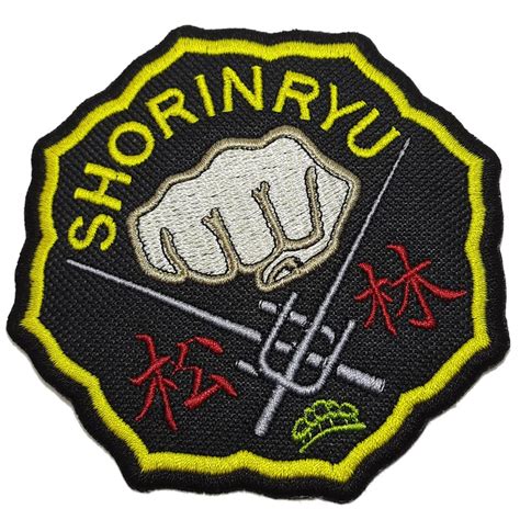 Shorin Ryu Karate Do Embroidery Iron In Or Sew On Patch 4″x4 Br44 Usa
