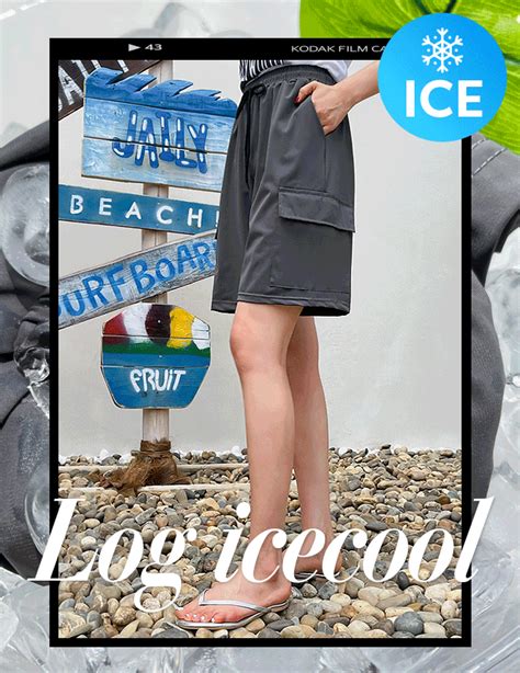 핑크시슬리 로그 아이스쿨 건빵포켓 5부 밴딩팬츠