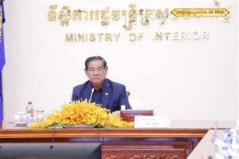 សម្តេច ស ខេង