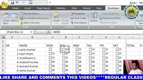 Excel 2007 Me Checkbox Kaise Banayen Ms Excel 2007 Me Attendance