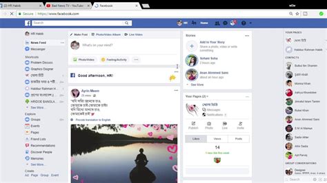 How To Screen Record Using Windows Ultralight RadioDxer