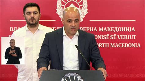 Прес конференција на премиерот Ковачевски Youtube