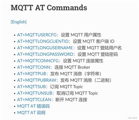 【硬件模块】esp 01swifi模块基于at指令详解（wifi，tcpip，mqtt）esp01 获取mac地址 Csdn博客