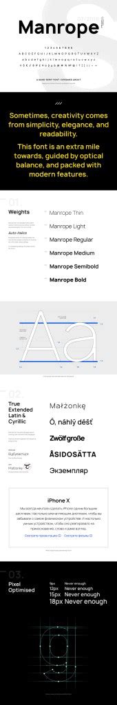 Manrope Modern Geometric Sans Serif Free Font Theme Ui