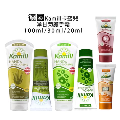 Kamill Ml