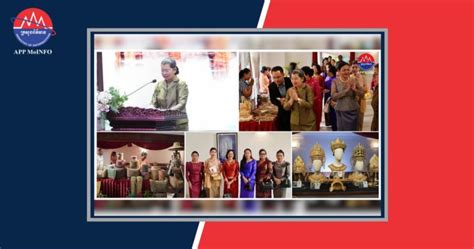 ក្រសួងព័ត៌មាន Ministry Of Information On Linkedin សម្ដេចកិត្តិសង្គហបណ្ឌិត ម៉ែន សំអន