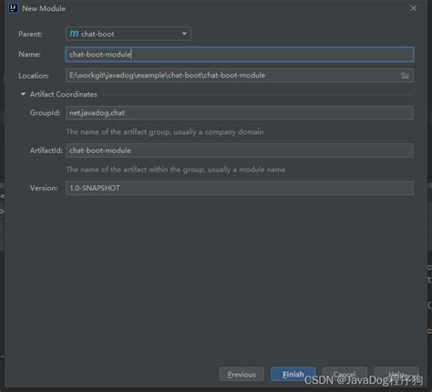 还不会SpringBoot项目模块分层来这手把手教你 阿里云开发者社区