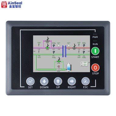 China Touch Screen Manufacturers Suppliers Factory Discount Touch Screen Wholesale