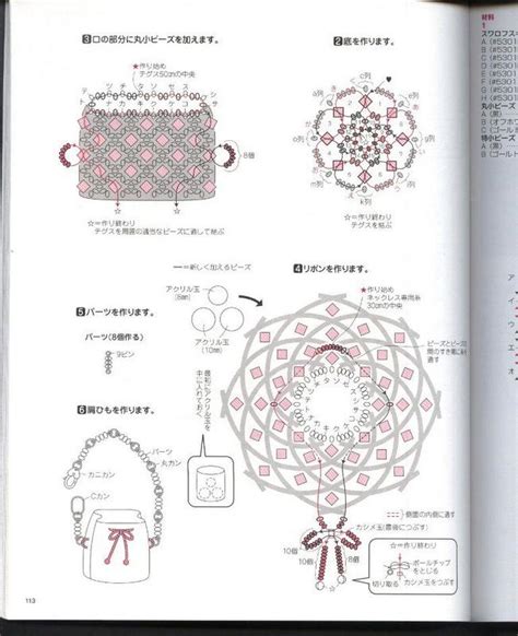 Bead Crafts Diy Beading Tutorials Beading Patterns