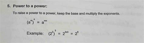Solved 5 Power To A Power To Raise A Power To A Power Keep The Base