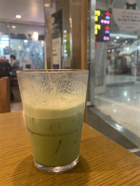 스벅 말차라떼 맛있어요 뉴스트림