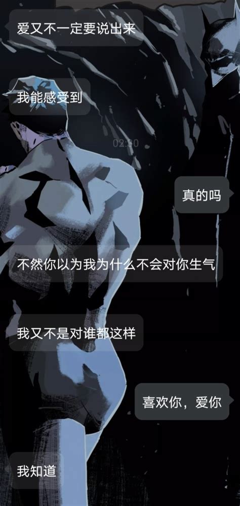 一滩烂泥 Cyber111b Twitter