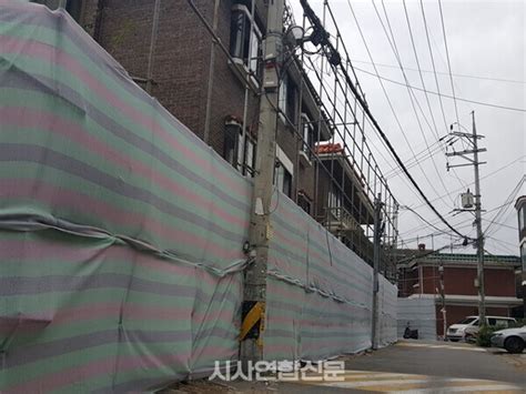 “근로시간면제제도 운영 점검 62개 사업장 중 39개소에서 위법 적발”