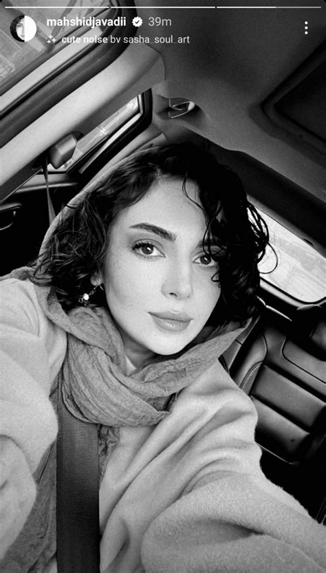 محتوای نامه یک نامزد انتخاباتی سوژه روز مردم شد تابناک Tabnak