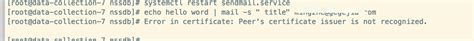 Linux 使用shell 脚本发送邮件使用mailxset Nss Config Dir Csdn博客