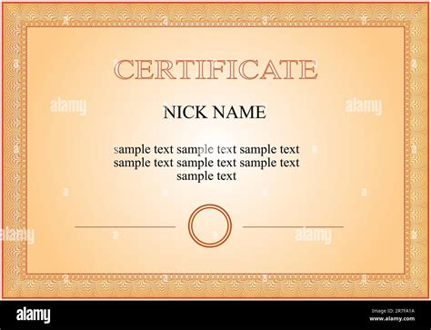 Certificate Diploma For Print Stock Vector Image And Art Alamy