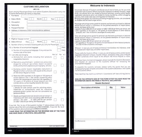 Customs Declaration Accounting
