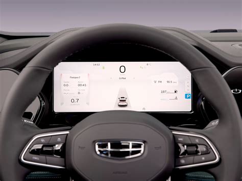 Фото Geely Monjaro - С подключением смартфонов могут возникнуть проблемы