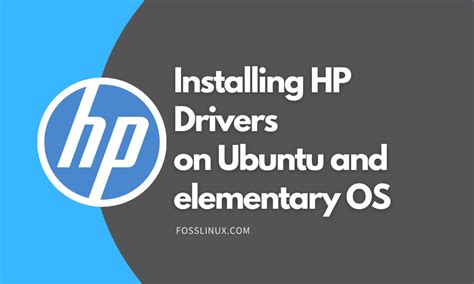 Install HP Printer Drivers In Ubuntu Linux Mint And Elementary OS