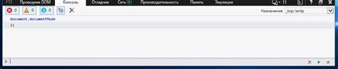 Ie11 Authsdkerror Unable To Parse Oauth Flow Response Error · Issue