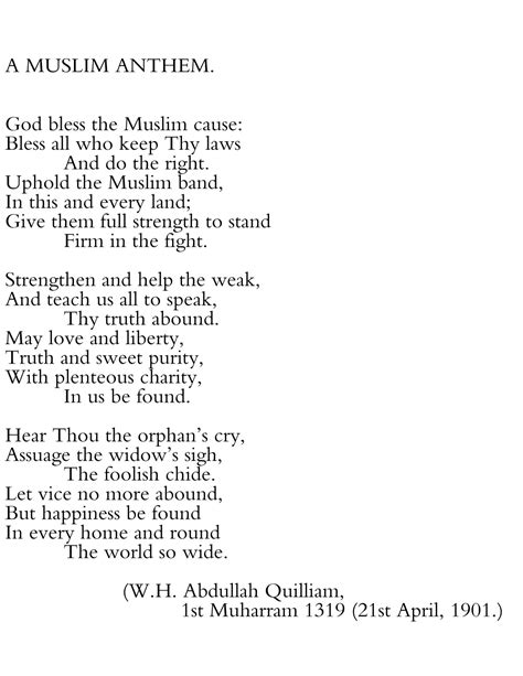 British Muslim Song Mishkat Media