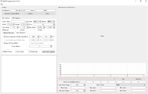 Isp调试工具环境搭建及其介绍！rk Isp框架 Csdn博客