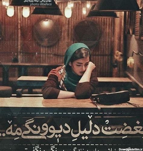 جالب ترین عکس های دخترانه