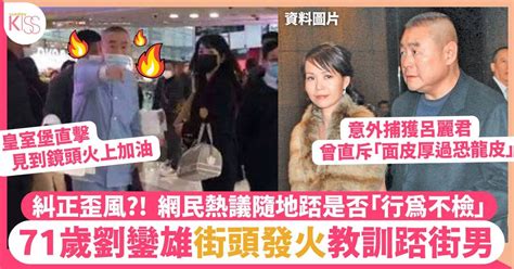 有無人知當年皇室堡槍擊案係咩事 Lihkg 討論區