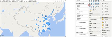 Python数据分析及可视化（二十）power Bi的可视化制作以及a股上市公司数据分析python的powerbi Csdn博客