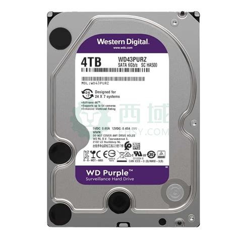 西部数据wd 监控级硬盘，wd43purz 4tb 监控级硬盘 Wd Purple 西数紫盘 256mb Sata Cmr 售卖规格：1块