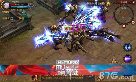 奇迹网游 网游游戏排名 网游 大山谷图库
