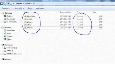 How to Remove or Delete Shortcut Virus from USB Flash Drive รวมวธการแกไขไวรสคอมพวเตอรแบบ