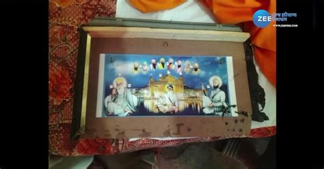 Punjab Sacrilege News Batala Pothi Sahib Beadbi Video Viral Set Fire To