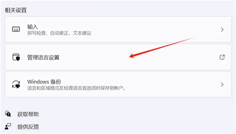 解决zip解压之后中文乱码问题 Yuxi001 博客园