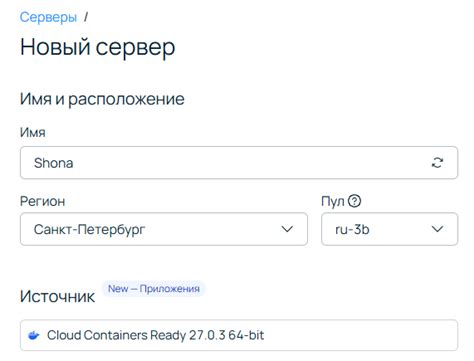 Docker что это такое и как работать с контейнерами Академия Selectel