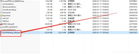 array ssl客户端下载安装——您的浏览器没有获得java virtual machine jvm 支持。可能由于没有安装jvm或者已安装