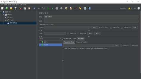 啊这 get post请求区别你还在认为get只能在url传参吗传json格式会咋样 广深 小龙 博客园