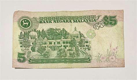 Vintage Bank Negara Malaysia Old Note Rm 5 Ringgit Banknote Currency