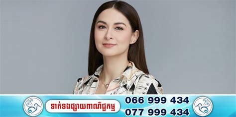 ម៉ារីម៉ា ៖ ក្ដី សុបិន ក្លាយ ជា ការ ពិត ហើយ ប៉ុន្តែ កាល ពី ក្មេង មិន ធ្លាប់ ស្រមៃ ថា ខ្លួន